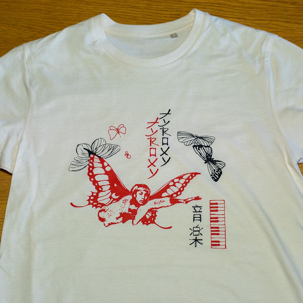 Ty Roxy released on CD and a t-shirt available - Fonal Records